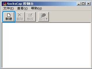 Maxhave - 免备案空间|美国vps|美国虚拟主机|美国空间|国外空间|美国主机|美国VPS|主机租用|空间租用|网站制作|美国vpn
