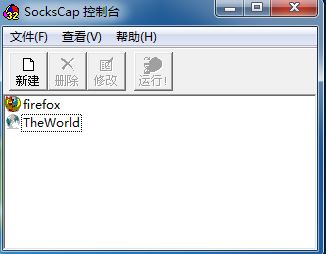 Maxhave - 免备案空间|美国vps|美国虚拟主机|美国空间|国外空间|美国主机|美国VPS|主机租用|空间租用|网站制作|美国vpn